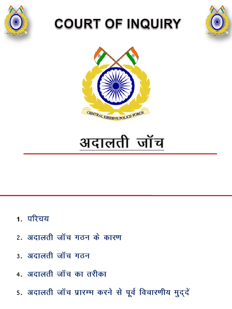 Coi | PDF | Computers