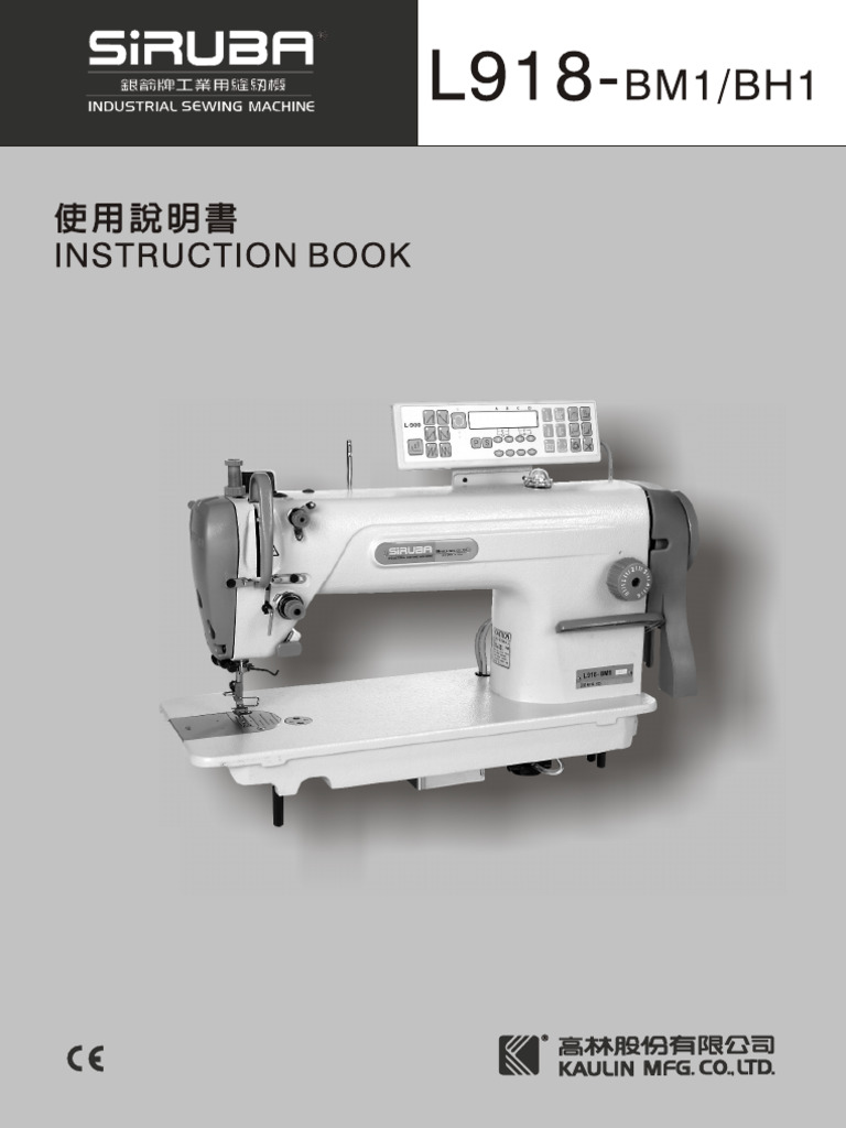 l918 bm1 bh1 Manual de Instrucao Ingles | PDF