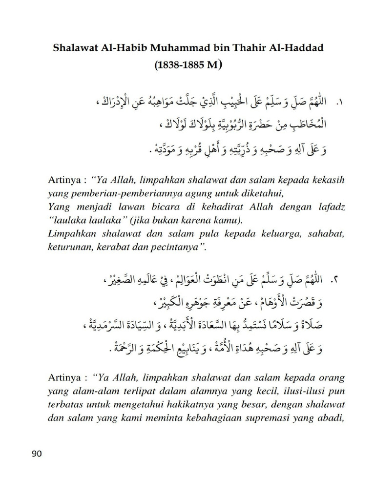Sholawat Habib Muhammad Bin Thohir Al-Haddad | PDF