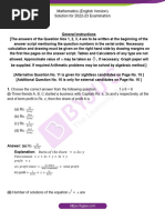 Bodmas Fractions | PDF