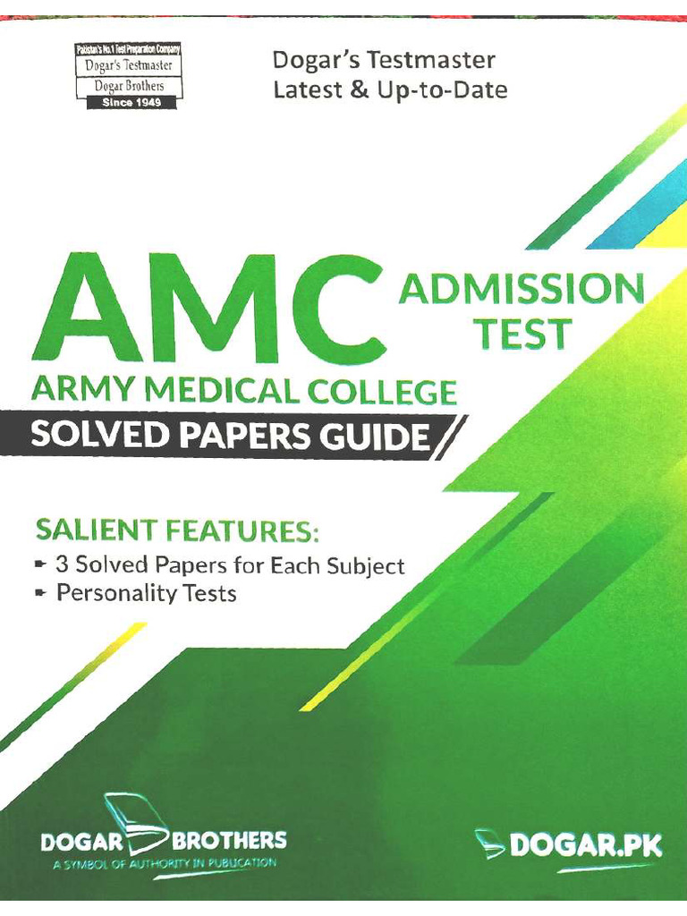 Dogar AMC Book English | PDF