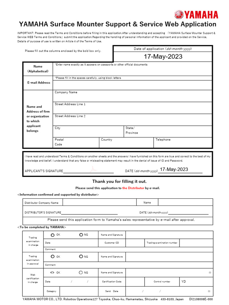 WEB Application Form For Customer Sample | PDF