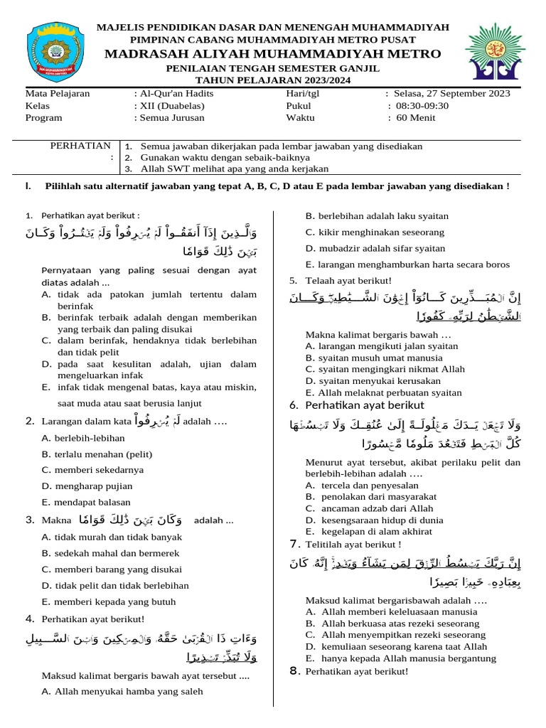Soal Pts Ganjil Al Quran Hadits Kelas 12 TH. 23.24 | PDF