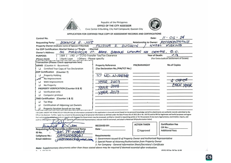 Request Form 1 | PDF