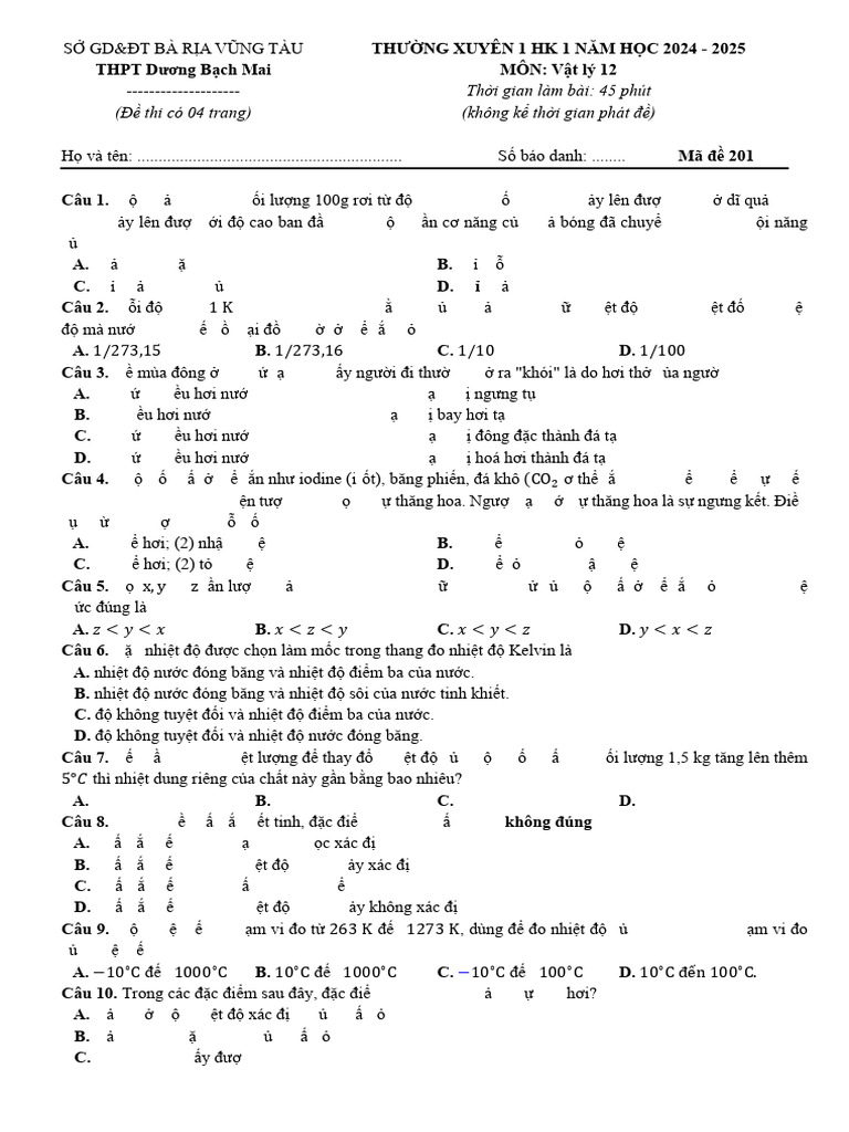 tx1 - 12a5 - Lan 2 | PDF
