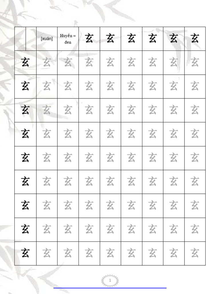 Bo Thu 201-214 | PDF