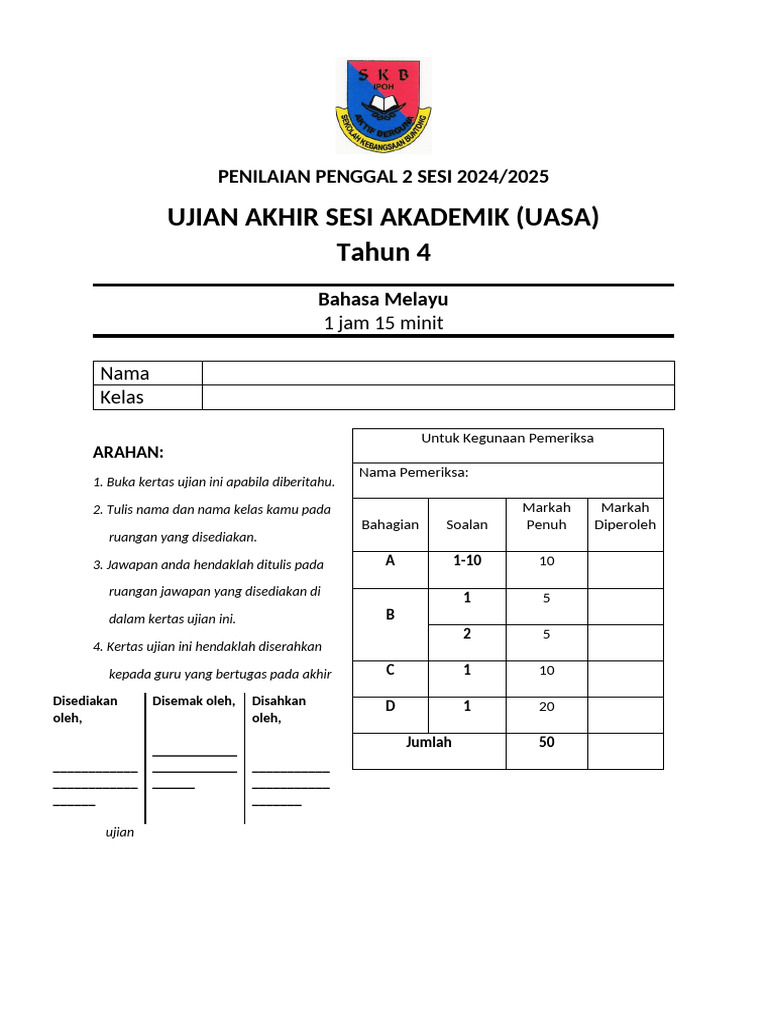 Muka Depan Uasa | PDF