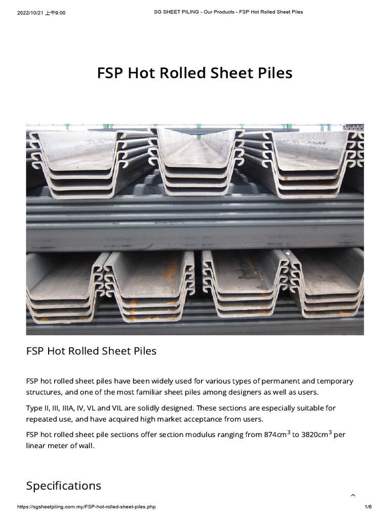 FSP Hot Rolled Sheet Piles Guide | PDF | Metals | Industrial Processes