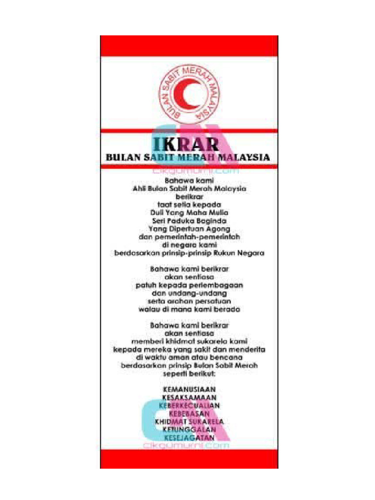 Ikrar & Lagu BSMM | PDF