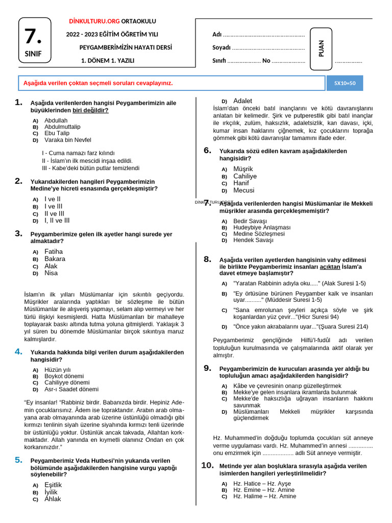 7 Sinif Peygamberimizin Hayati 1 Donem 1 Yazili Dinkulturu Org | PDF