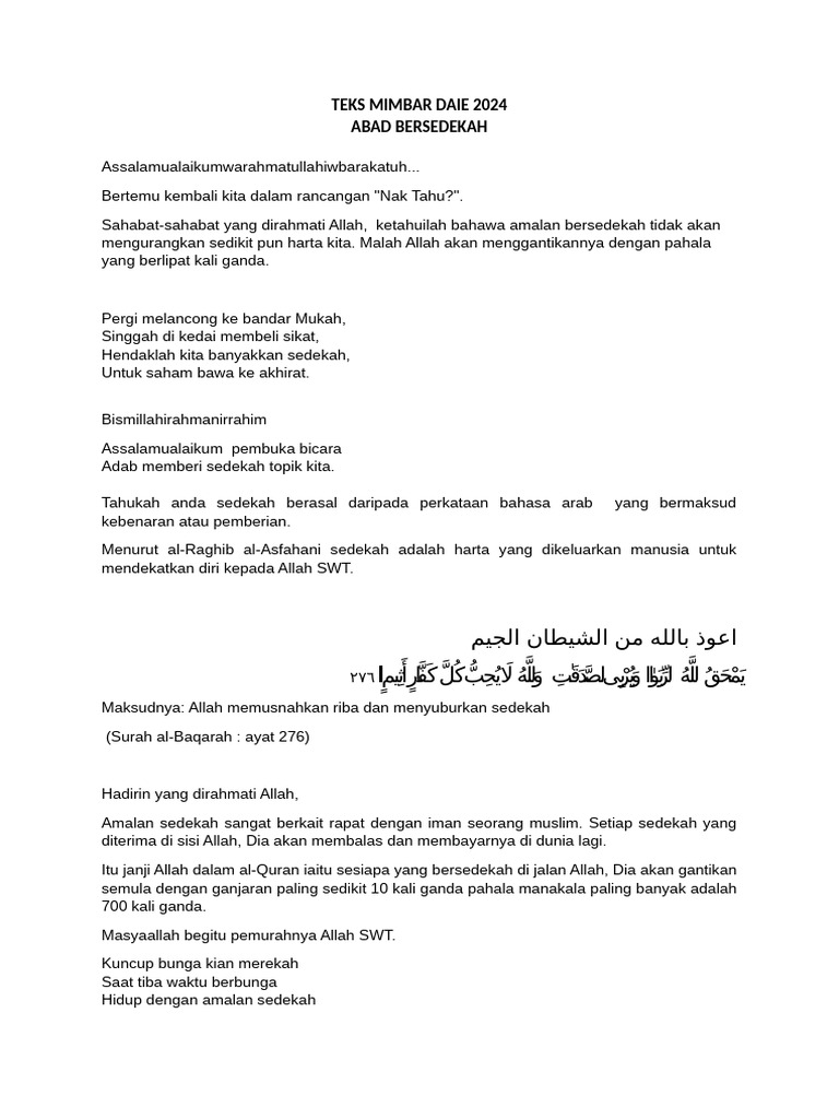 Teks Mimbar Daie 2024 - Adab Bersedekah | PDF