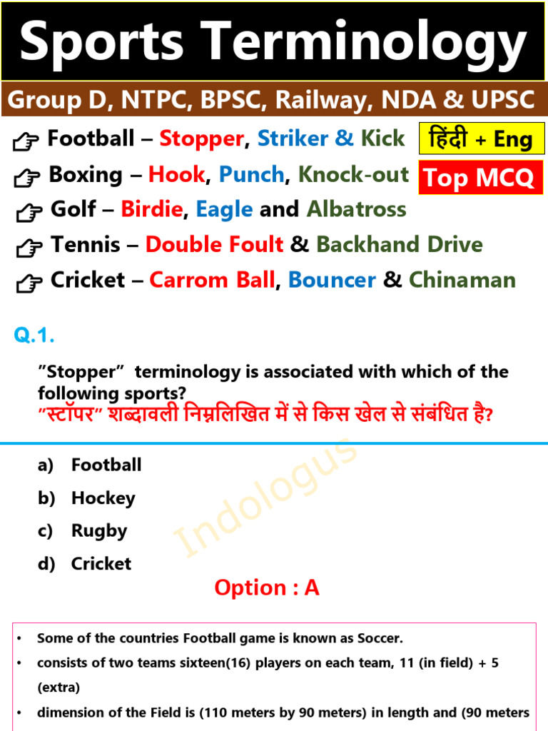Sports Terminology and Definitions | PDF | Athletic Sports | Sports
