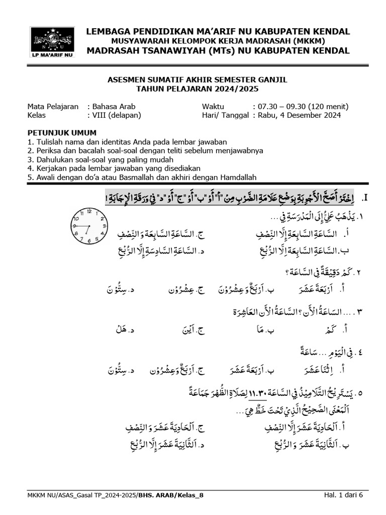 Soal B Arab 8 Pas Ganjil 2024-2025 | PDF