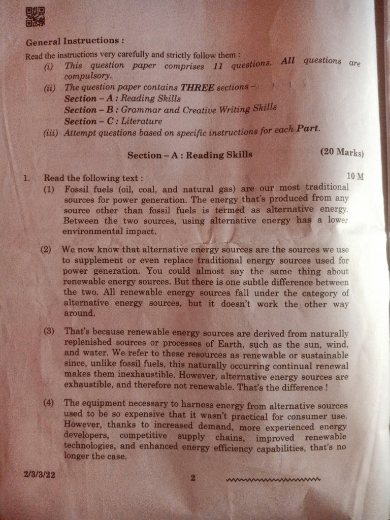 English Question Paper | PDF