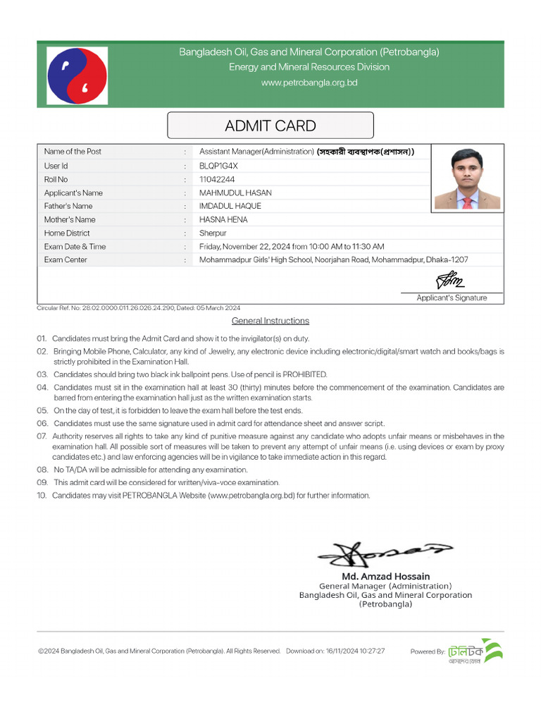 AdmitCard BOGMC BLQP1G4X | PDF