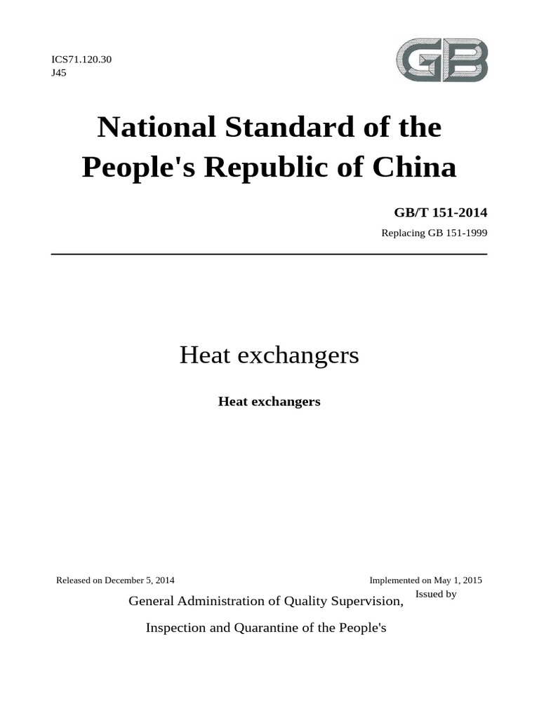 GBT 151-2014 Heat Exchangers-104403 | PDF | Pipe (Fluid Conveyance) | Heat Exchanger