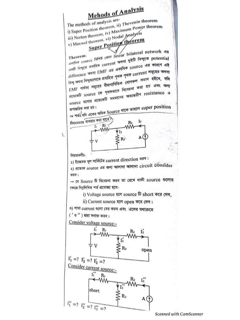 Super Position Theorem Pdf 7211