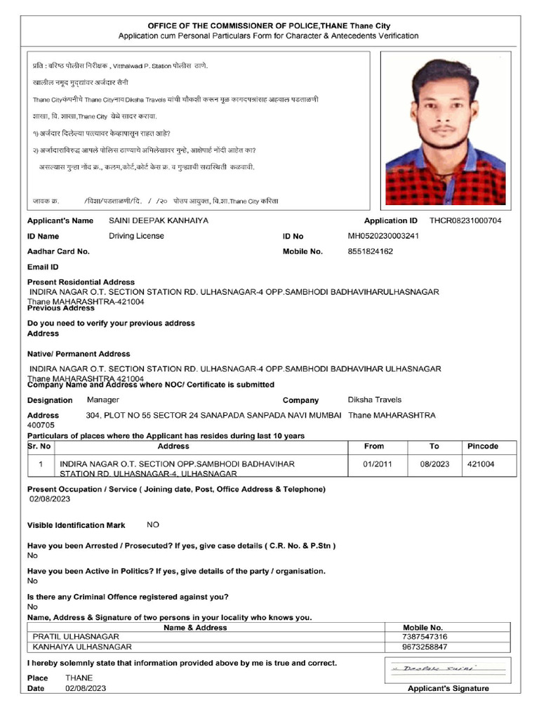 Deepak Kanhaiya Saini - M05DRVR2611 | PDF