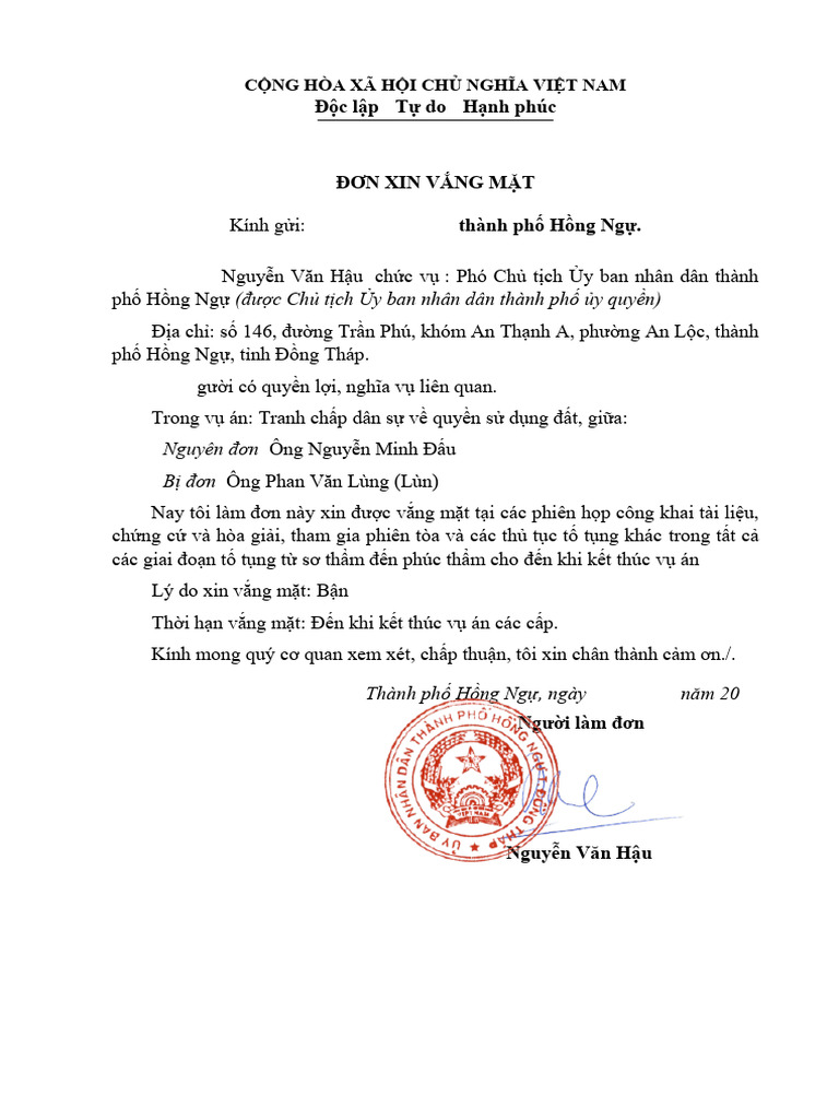 Don Xin Vang Mat Phien Hop, Xet Xu Tai TAND TP Hong Ngu (Nguyen Minh Dau - Phan Van Lung) | PDF