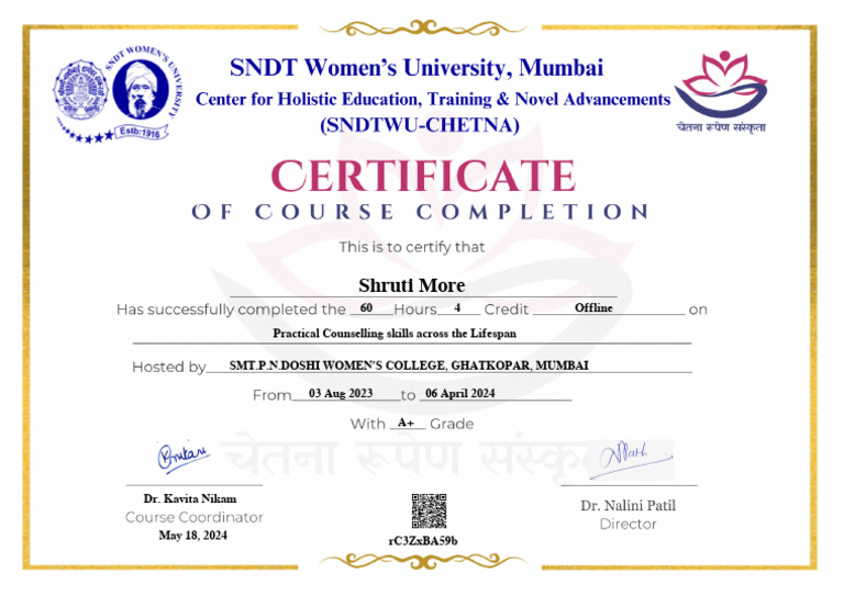 Course Completion Certificate | PDF