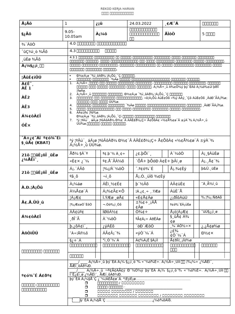 2022 Lesson Plan RBT THN 5 | PDF