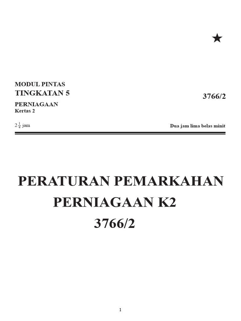 Skema K2 Set 1 | PDF