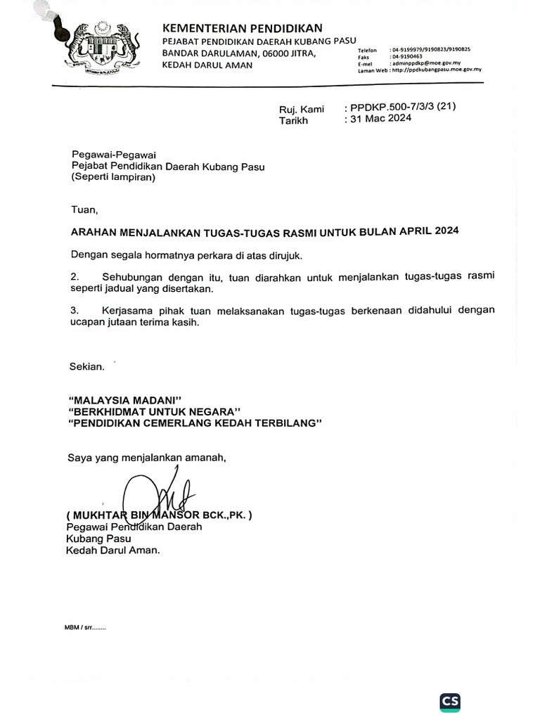 Srt Jalan Kerja Pdf