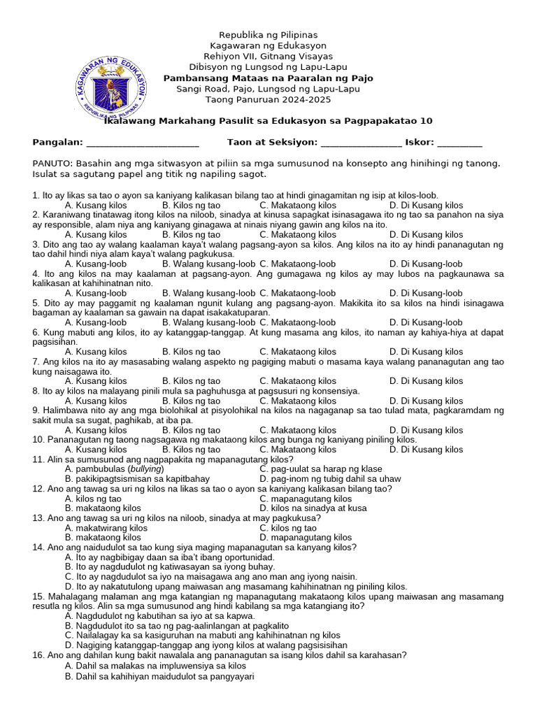 Second Periodical Test-Esp10 | PDF