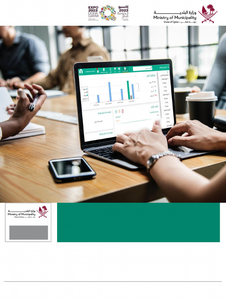 BP COM GUIDE-translated | PDF | Geographic Information System | Computing