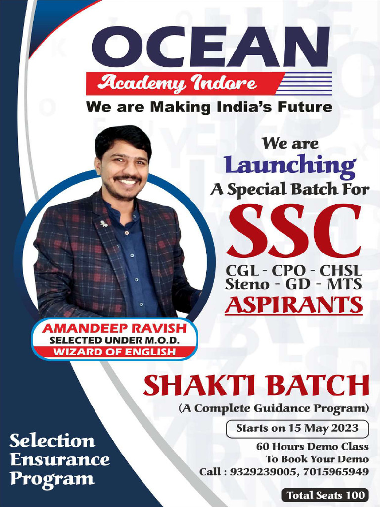 English by Aman Sir | PDF