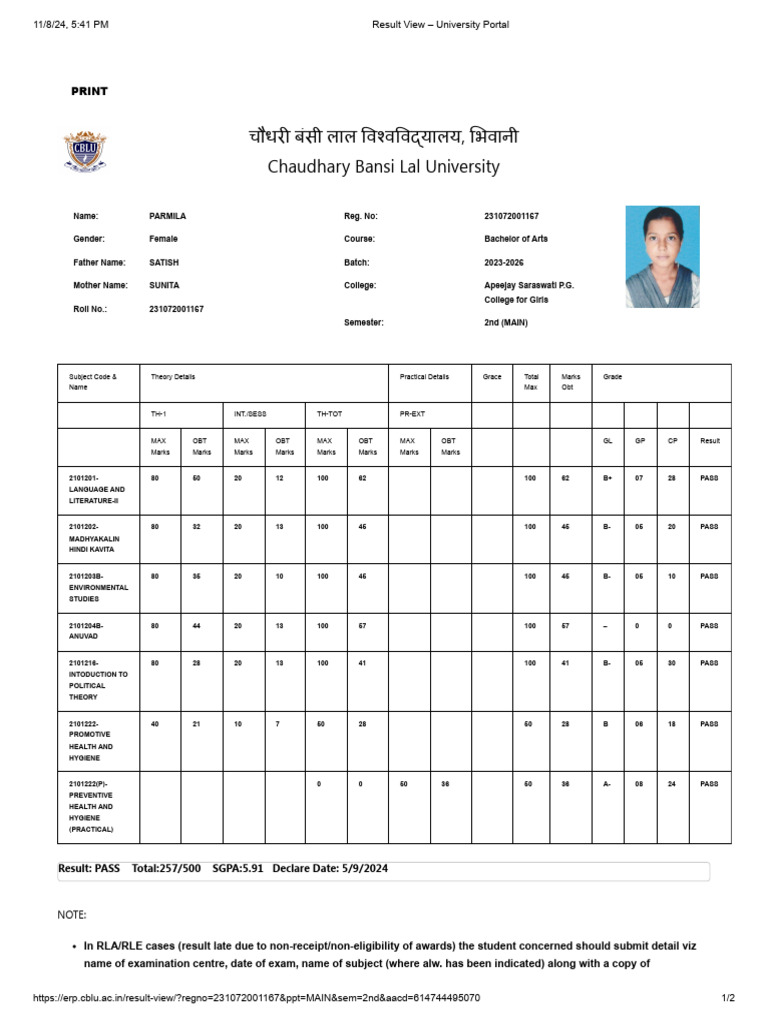 Result View - University Portal | PDF