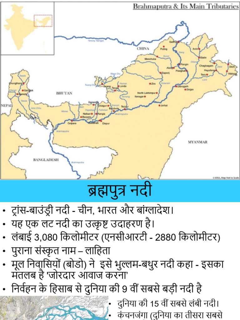 Chapter 3 Brahmaputra River System 3 | PDF