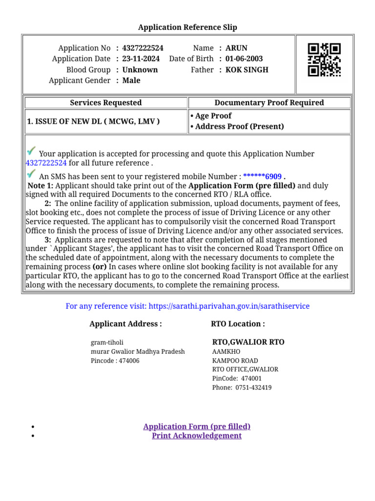 Application Number | PDF