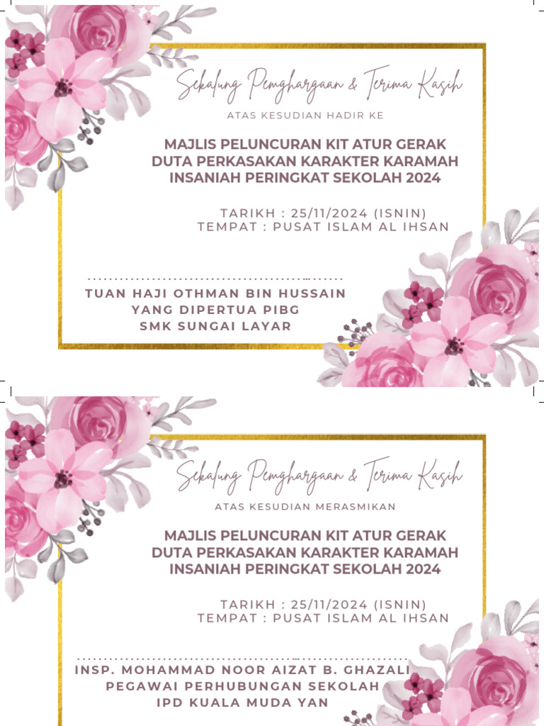 Sekalung Penghargaan Dan Terima Kasih - 20241124 - 093508 - 0000 | PDF