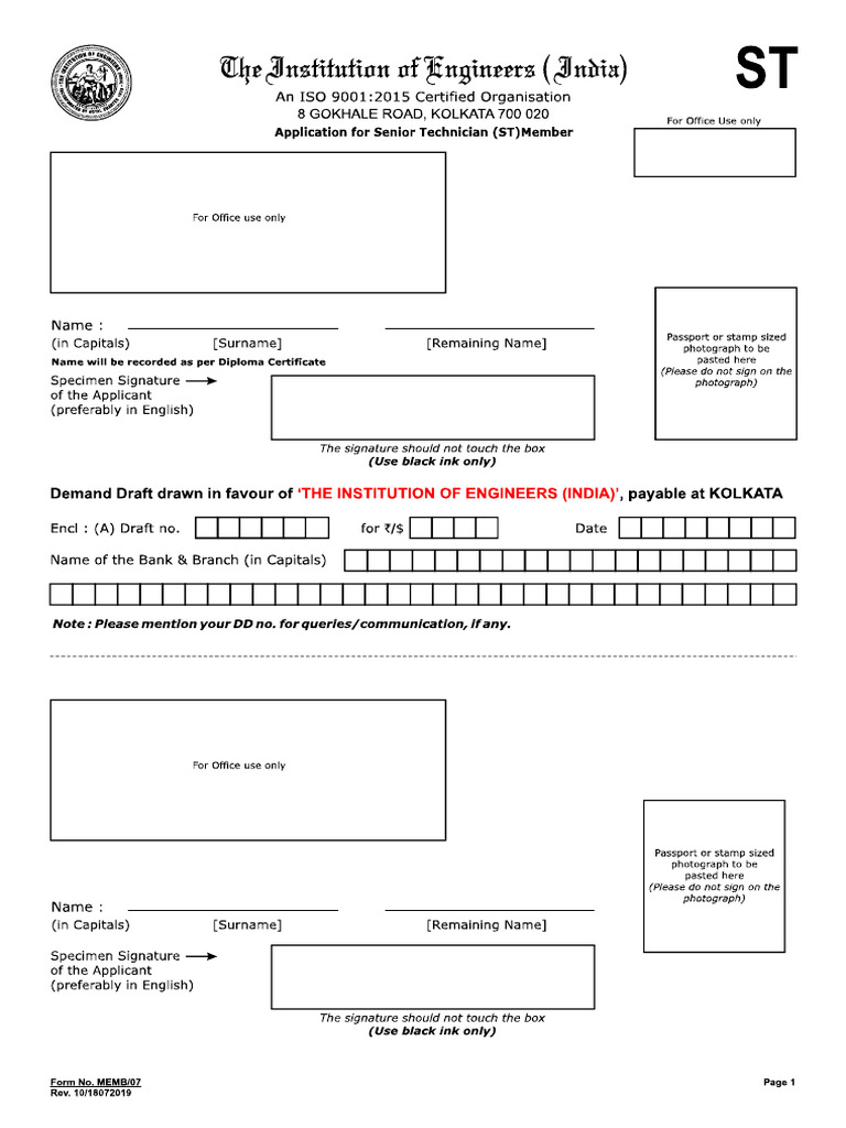 AMIE Admission Form | PDF