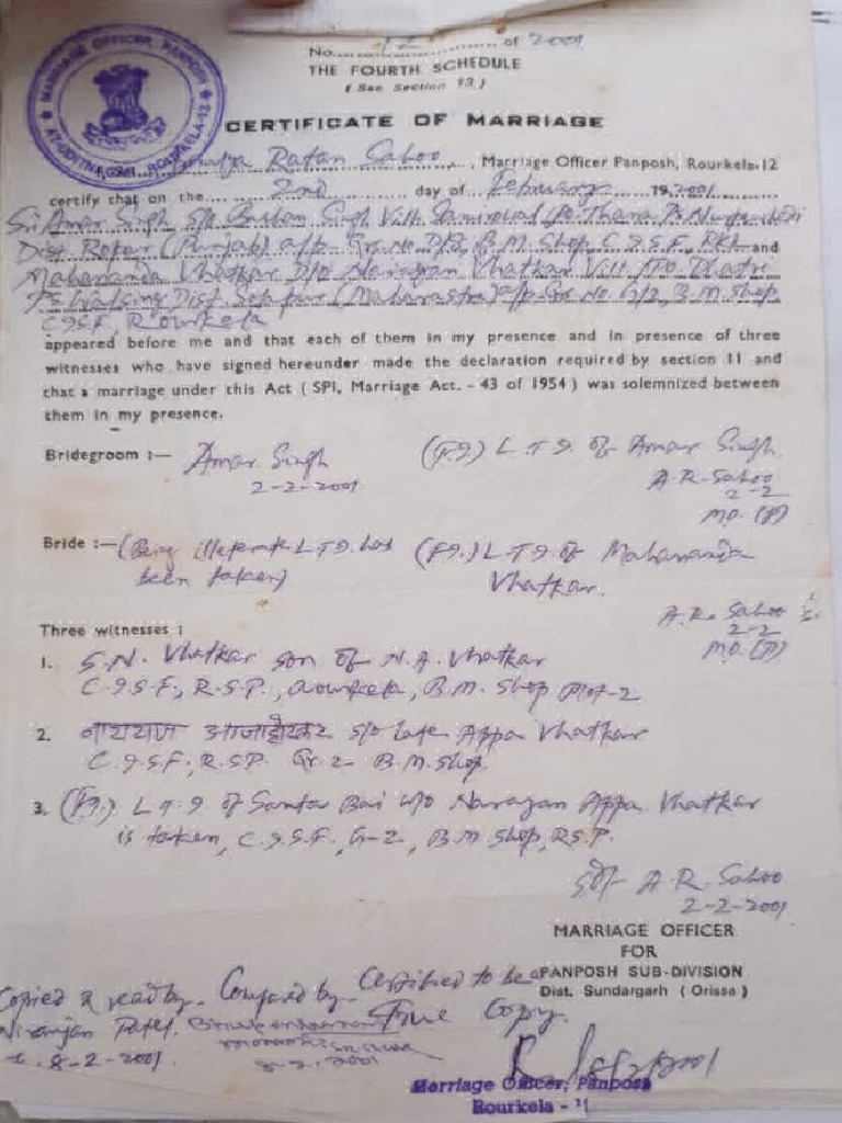 Marriage Certificate | PDF