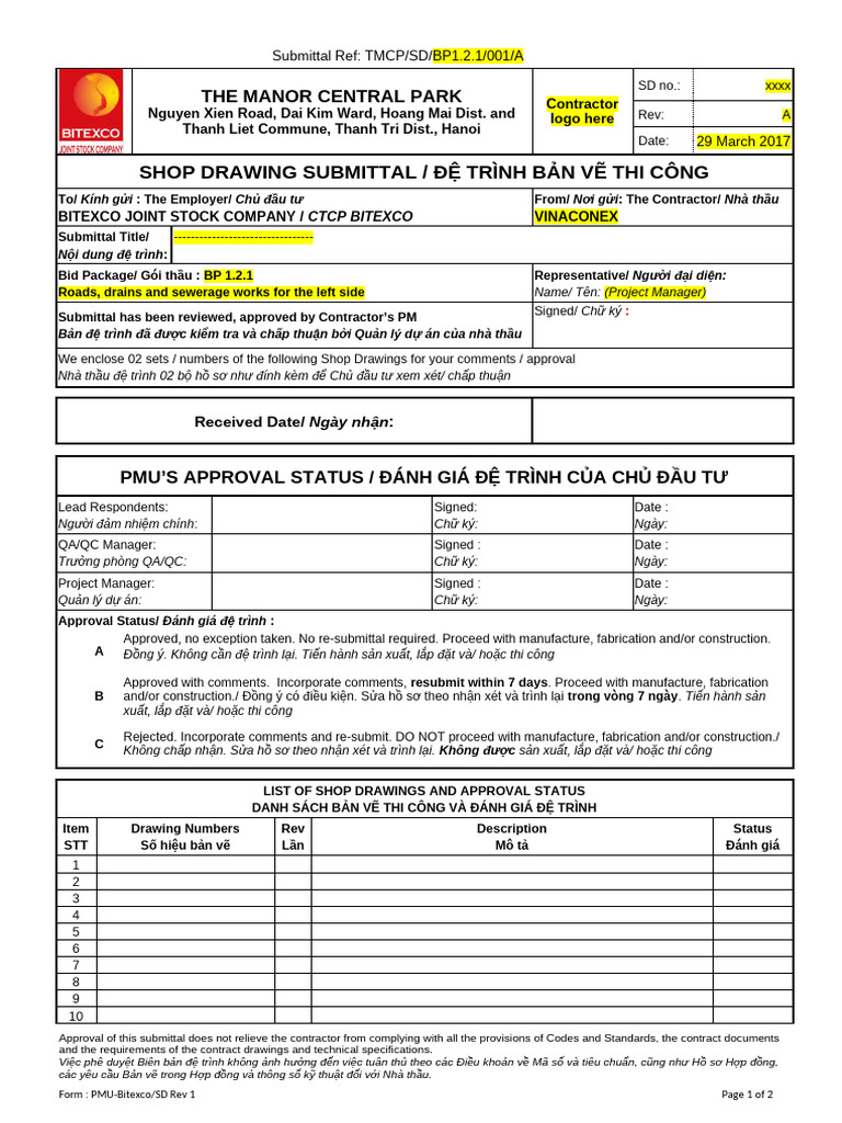 06 SD Form - Shop Drawing Submittal [Rev-1] | PDF