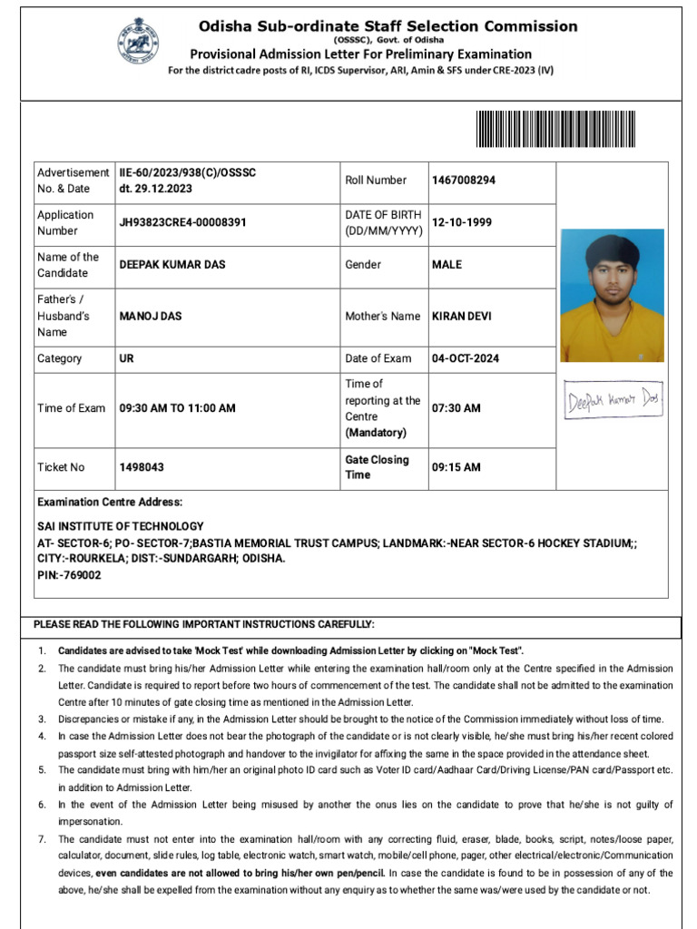 CRE-2023 (IV) Deepak Admit Card | PDF | Question | Identity Document