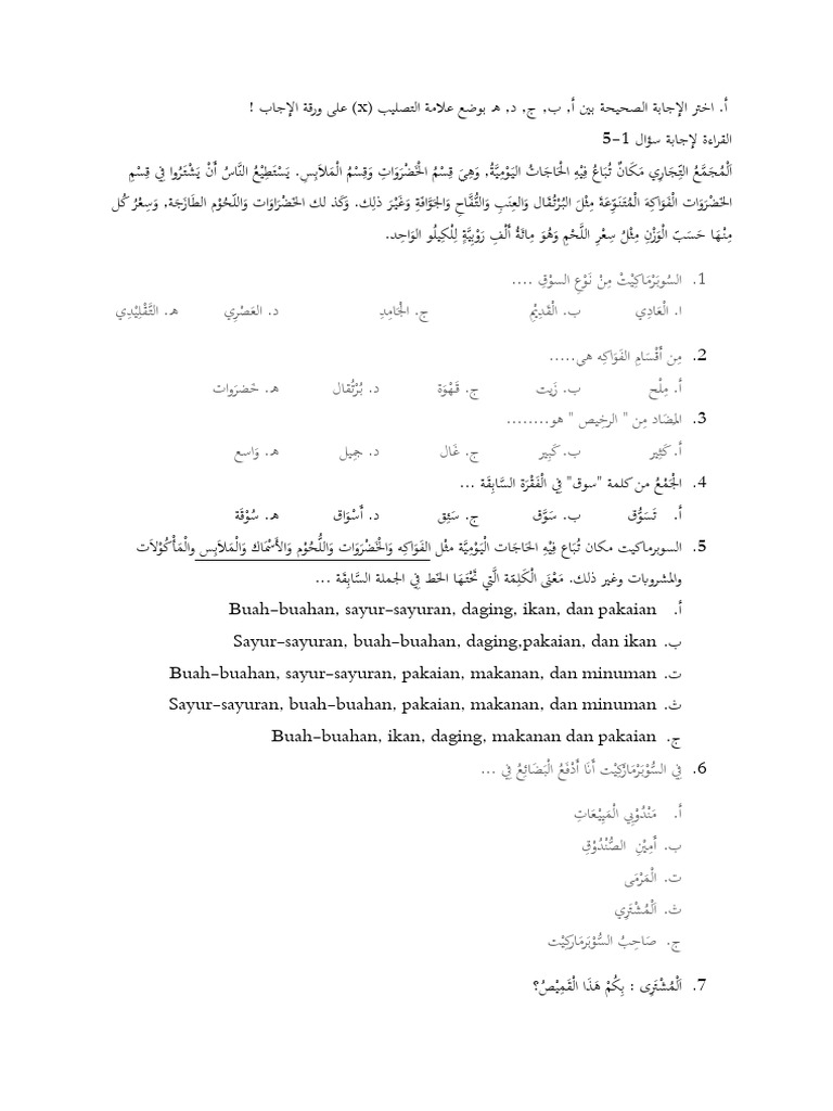 Soal Pas Bahasa Arab Kelas 11 | PDF