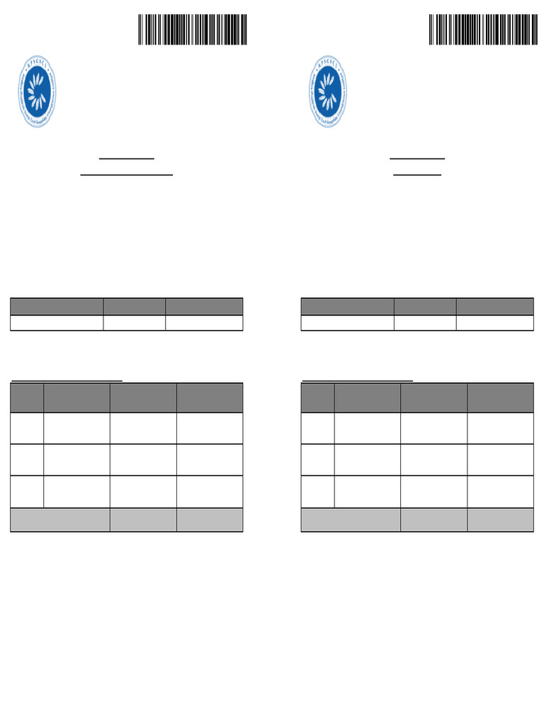 Truck Sheet PDF Servlet | PDF | Staple Foods | Agriculture
