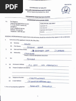 UIPE Membership Application Form | PDF