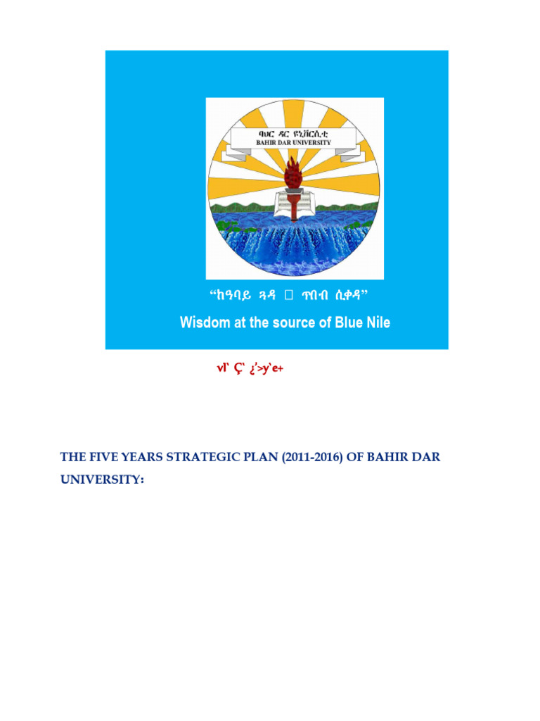Bahir Dar University Strategic Plan 2011-2016 | PDF | Strategic ...