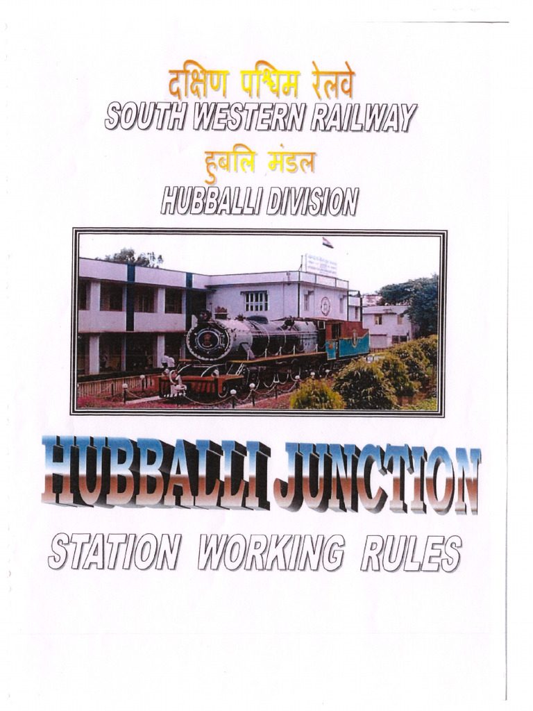 UBL-SWR - 25.01.23 With CM3 | PDF