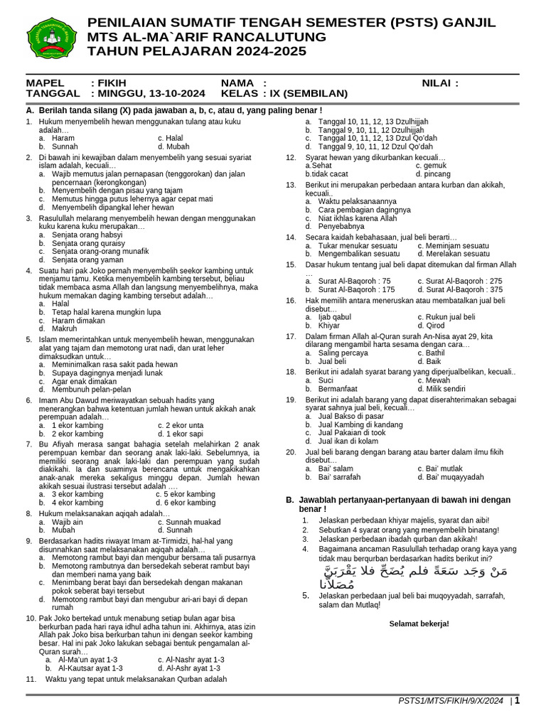 PSTS1 Fikih 9 TH24 | PDF