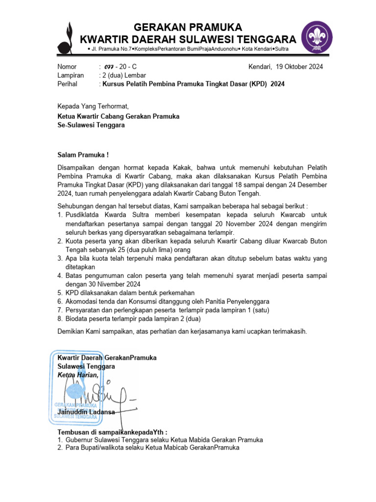 Surat KPD Dibuteng PDF | PDF