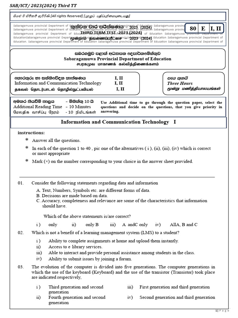 2023 Grade 10 Ict 3rd Eng | PDF | Logic Gate | Byte