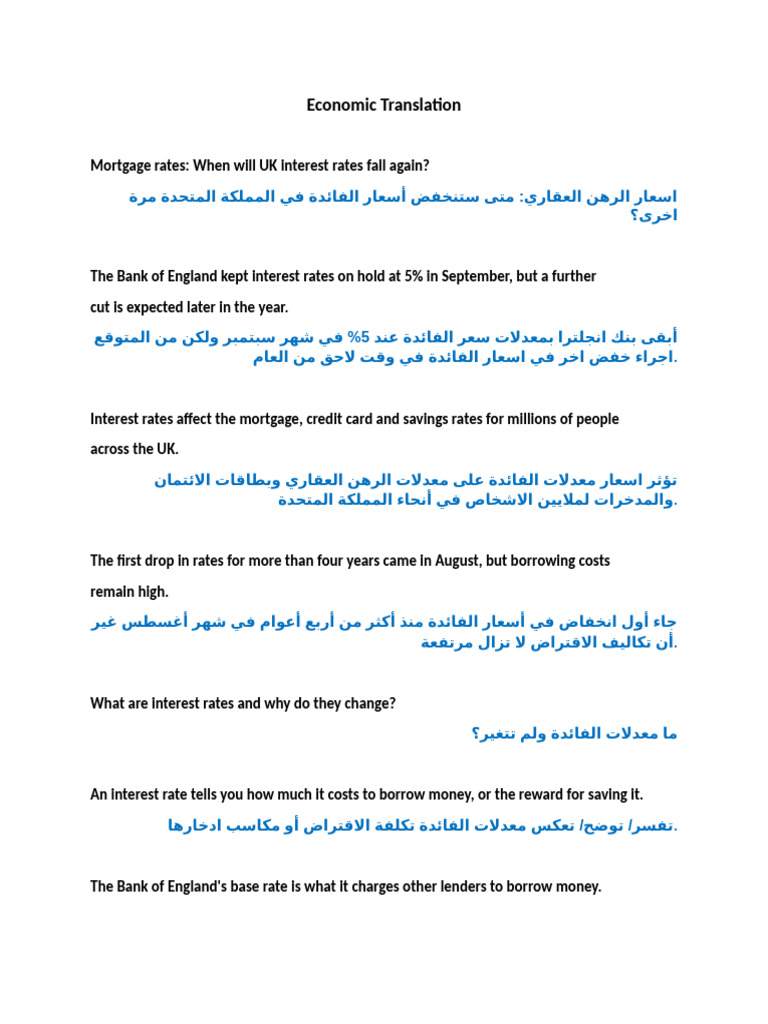 Economic Translation | PDF