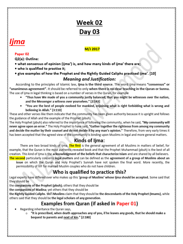 ijma | PDF | Quran | Islam