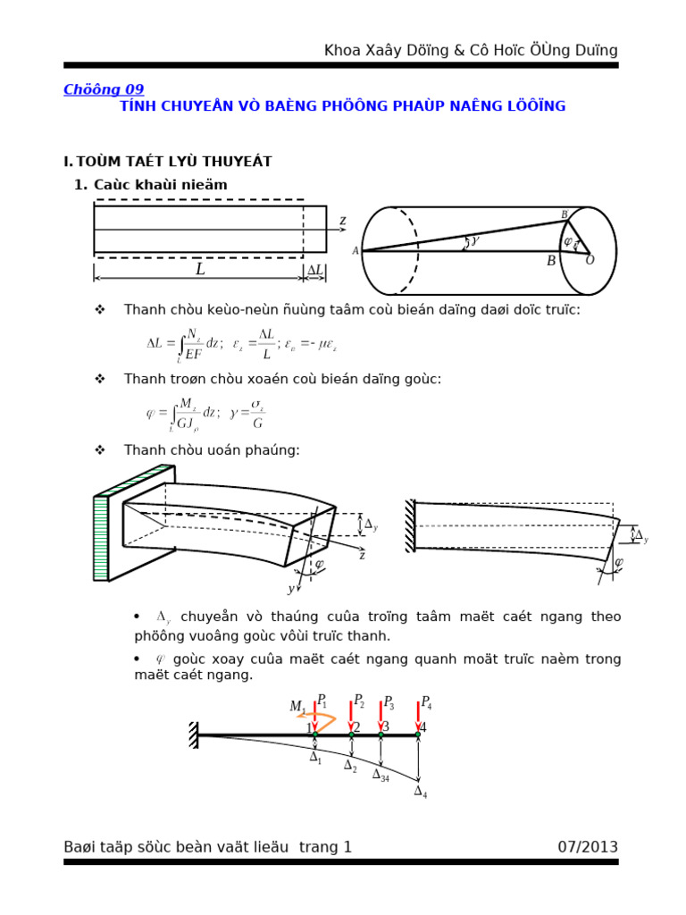 BT SBVL CLC C9 | PDF