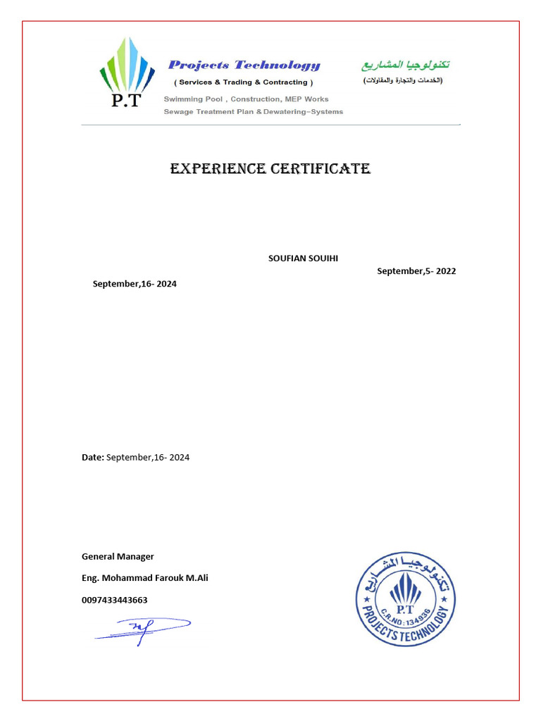 Experience Certificate SUOFIAN | PDF